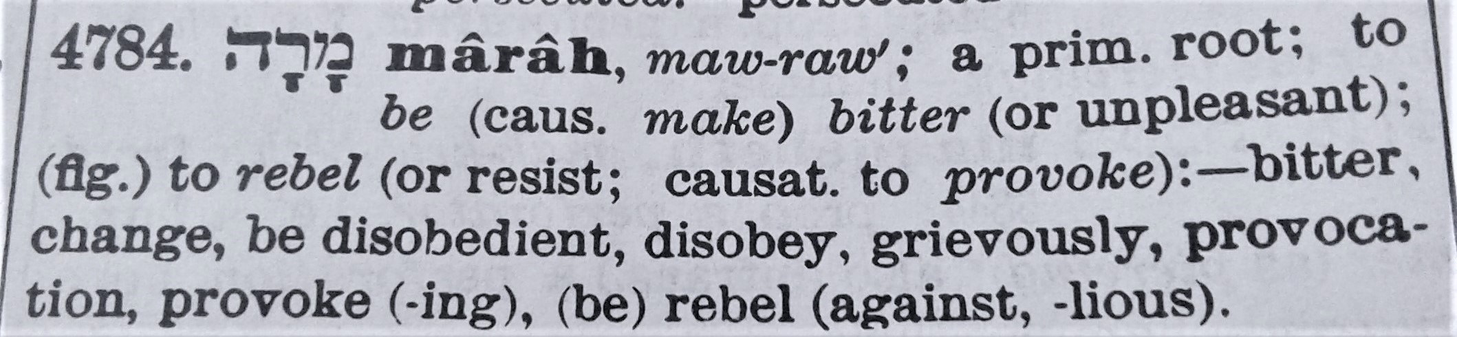 How to Use a Strong’s Concordance – Unearthing Treasures in Hebrew ...